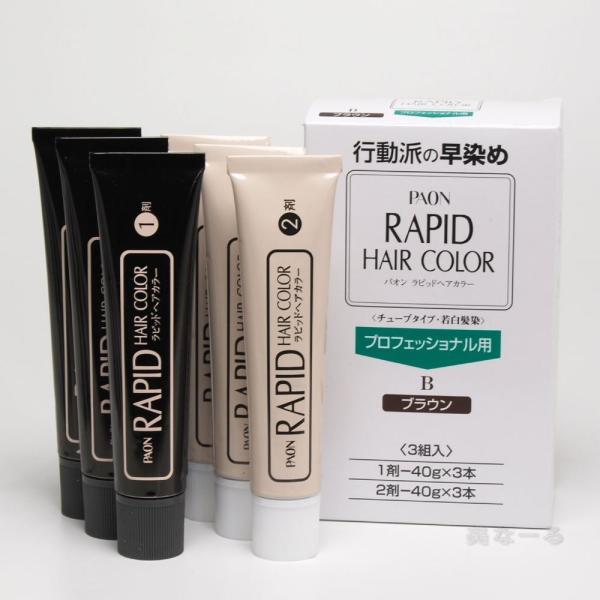 お買い上げ金額6,000円以上で【送料無料】となります。デベロパーＣ 医薬部外品　40ｇｘ3本 有効成分:過酸化水素水 その他の成分:セタノール、ステアリン酸ステアリル、ＰＯＥセチルエーテル、ＰＧ、アセトアニリド、ヒドロキシエタンジホスホン...