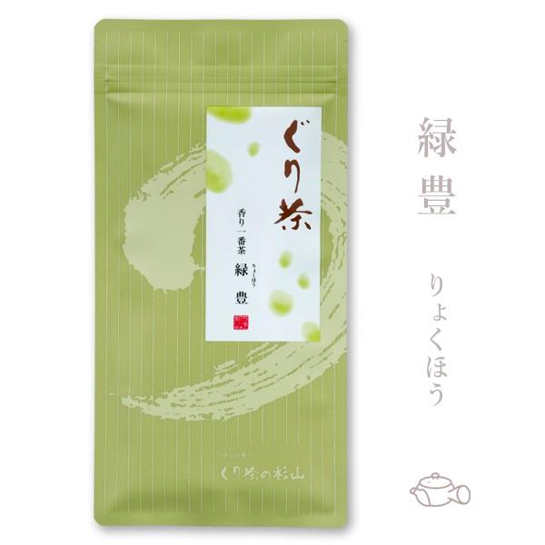 商品名：ぐり茶香り一番茶【緑豊】100g商品番号：7307名称：緑茶(蒸し製玉緑茶)原材料名：緑茶内容量：100g原料原産地名：日本内容形態：茶葉（リーフ）包装容器：チャック付き袋賞味期限：製造より1年製造者：株式会社杉山製茶工場取り扱い上...