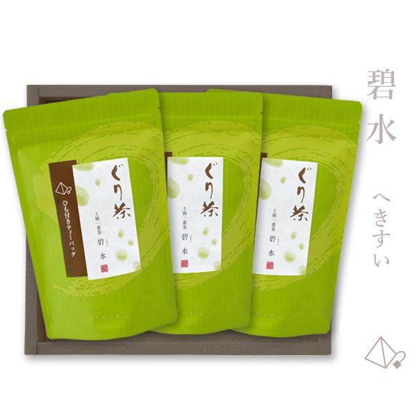 商品名：ぐり茶上級一番茶【碧水】ティーバッグ3本セット商品番号：7328名称：緑茶(蒸し製玉緑茶)原材料名：緑茶内容量：60g(標準15個入)×3個原料原産地名：日本内容形態：ギフトセット（ひも付きティーバッグ)包装容器：ギフトボックス包装...