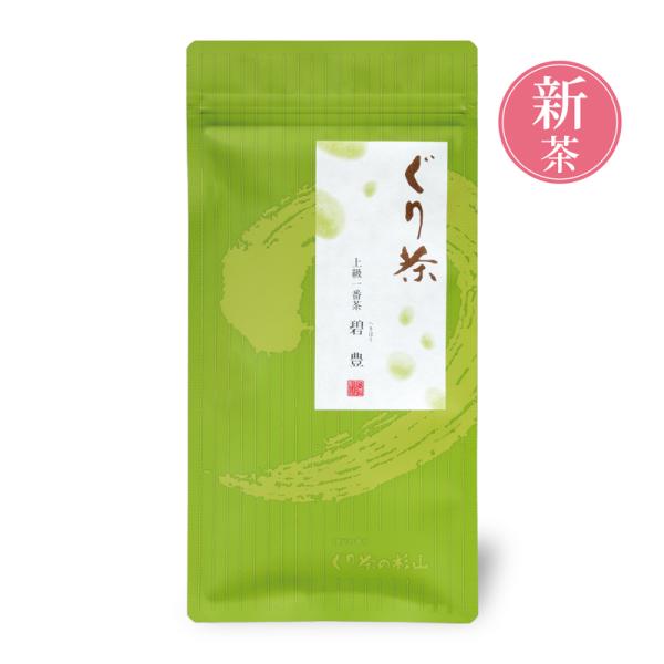 【発売日：2026年04月30日】■新茶商品ごとに発売日が異なります。■新茶商品と熟成茶・年間取扱商品を同時にご注文時は発送日をご確認ください。■各商品ページ記載の新茶発売日は天候により前後(7〜10日)する事があります。商品説明：商品名：...