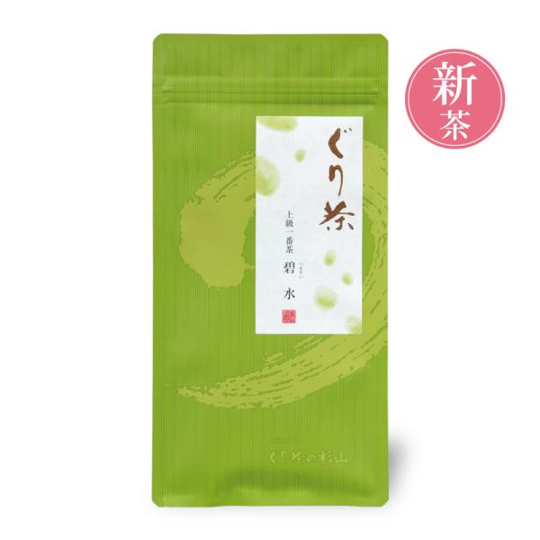 【発売日：2026年05月07日】■新茶商品ごとに発売日が異なります。■新茶商品と熟成茶・年間取扱商品を同時にご注文時は発送日をご確認ください。■各商品ページ記載の新茶発売日は天候により前後(7〜10日)する事があります。商品説明：商品名：...