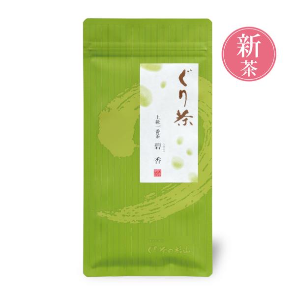 【発売日：2026年05月14日】■新茶商品ごとに発売日が異なります。■新茶商品と熟成茶・年間取扱商品を同時にご注文時は発送日をご確認ください。■各商品ページ記載の新茶発売日は天候により前後(7〜10日)する事があります。商品説明：商品名：...
