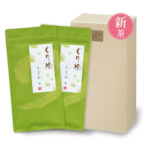 【発売日：2026年05月11日】■新茶商品ごとに発売日が異なります。■新茶商品と熟成茶・年間取扱商品を同時にご注文時は発送日をご確認ください。■各商品ページ記載の新茶発売日は天候により前後(7〜10日)する事があります。商品説明：商品名：...