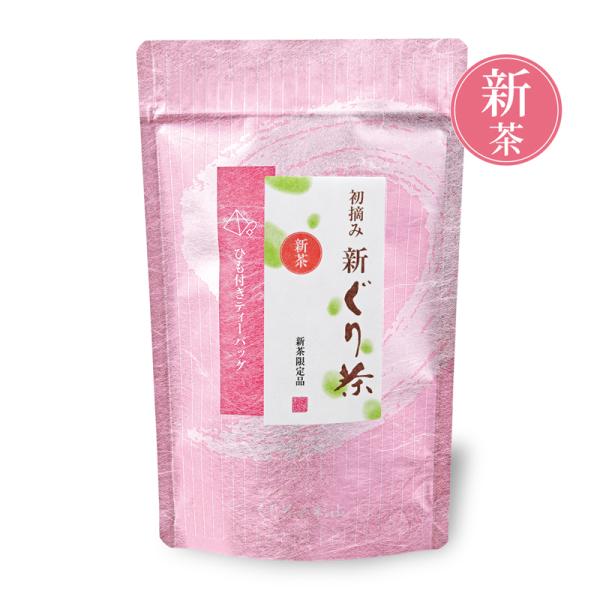 【発売日：2026年04月23日】■新茶商品ごとに発売日が異なります。■新茶商品と熟成茶・年間取扱商品を同時にご注文時は発送日をご確認ください。■各商品ページ記載の新茶発売日は天候により前後(7〜10日)する事があります。限定販売：500個...