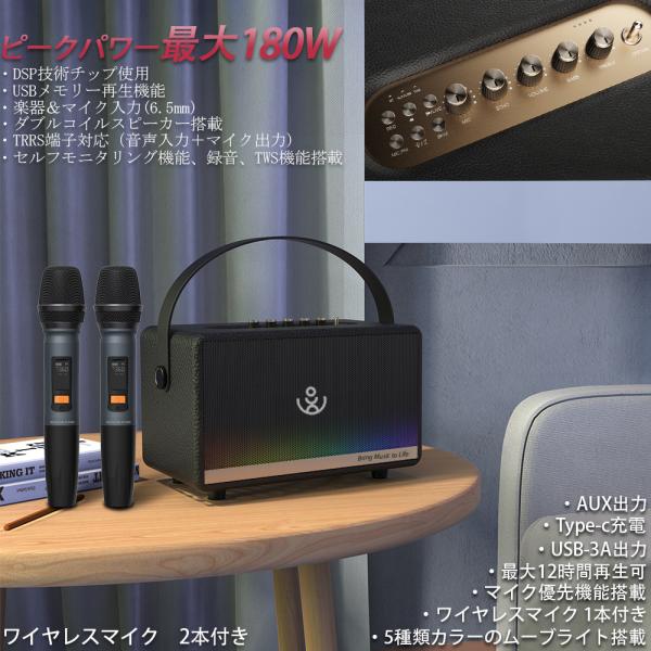 屋内での家族のパーティー、スマホでのLIVE、屋外でのバーベキューイベント、路上ライブ、宴会など、いつでもどこでもニーズに応え多様な音楽体験できます。ベルトがついていますので持ち運びが簡単になります。【TREBLE、BASS調節つまみ】高中...