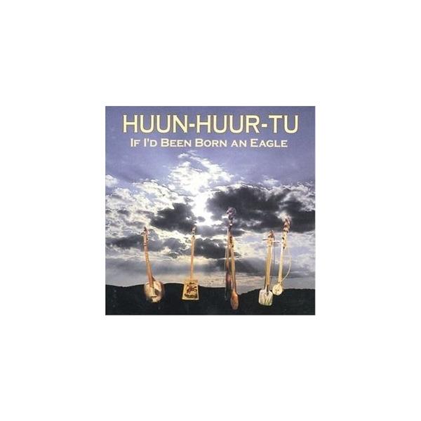 【発売日：1997年01月21日】種別:CD 【輸入盤】 洋楽ワールドミュージックその他 発売日:1997/01/21 登録日:2017/06/02 フン・フル・トゥ イフ・アイド・ビーン・ボーン・アン・イーグル 内容:1. Taraan-...