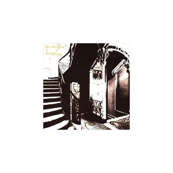 【発売日：1990年06月30日】種別:CD 【輸入盤】 洋楽ロック 発売日:1990/06/30 登録日:2013/11/21 マジー・スター シー・ハングズ・ブライトリー