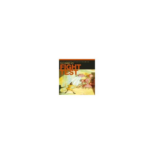 【発売日：2003年04月23日】種別:CD 【輸入盤】 洋楽ロック 発売日:2003/04/23 登録日:2012/05/23 フレーミング・リップス ファイト・テスト 内容:1. Fight Test2. Can’t Get You O...