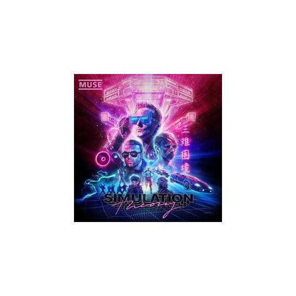 【発売日：2018年11月09日】種別:CD 【輸入盤】 洋楽ロック 発売日:2018/11/09 登録日:2018/09/11 ミューズ シミュレーション・セオリー（デラックス） ミューズ CD 内容:1. Algorithm2. The...