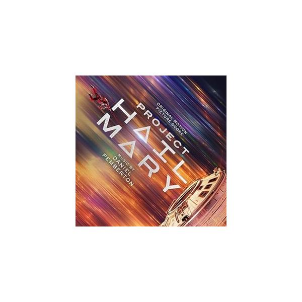 【発売日：2026年07月24日】種別:2CD 【輸入盤】 サントラその他 発売日:2026/07/24 登録日:2026/04/24 ダニエル・ペンバートン プロジェクト・ヘイル・メアリー（オリジナル・モーション・ピクチャー・スコア） 内...