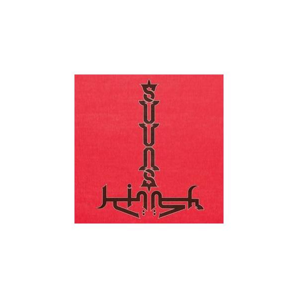 【発売日：2015年04月14日】種別:CD 【輸入盤】 洋楽ロック 発売日:2015/04/14 登録日:2015/03/31 スーンズ＆エルサレム・イン・マイ・ハート スーンズ＆エルサレム・イン・マイ・ハート 内容:1. 2amoutu...