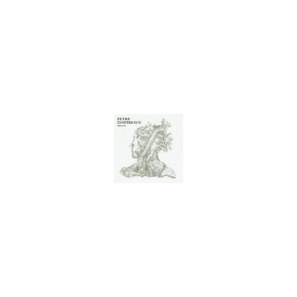 【発売日：2013年03月05日】種別:CD 【輸入盤】 洋楽クラブ/テクノ 発売日:2013/03/05 登録日:2013/01/17 ペトレ・インスピレスク ファブリック68 内容:1. Petre Inspirescu - Lumie...