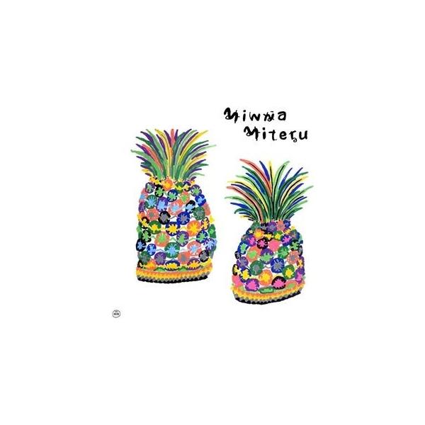 【発売日：2020年05月01日】種別:LP 【輸入盤】 洋楽ポップス 発売日:2020/05/01 登録日:2020/05/01 ヴァリアス ミンナ・ミテル