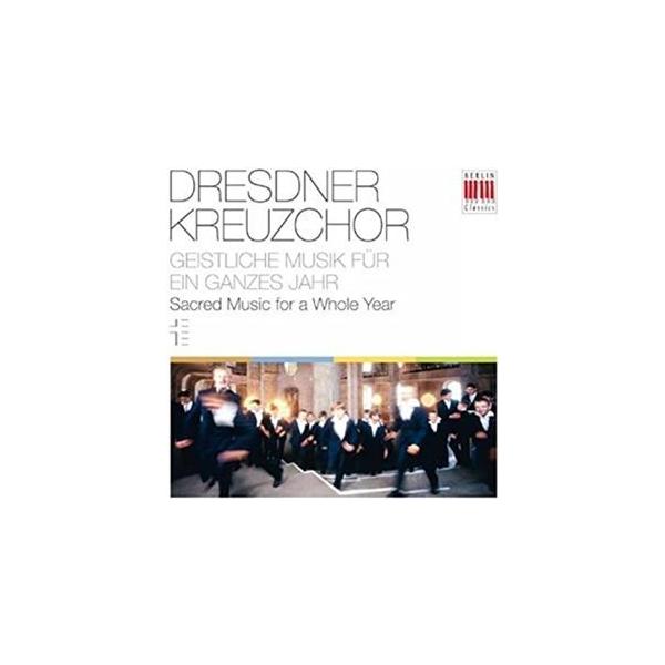 【発売日：2012年03月20日】種別:4CD 【輸入盤】 クラシックその他 発売日:2012/03/20 登録日:2021/08/04 ドレスデン聖十字架合唱団 宗教曲集 内容:収録曲クリスマスのための音楽集受難節とイースターの音楽聖霊降...
