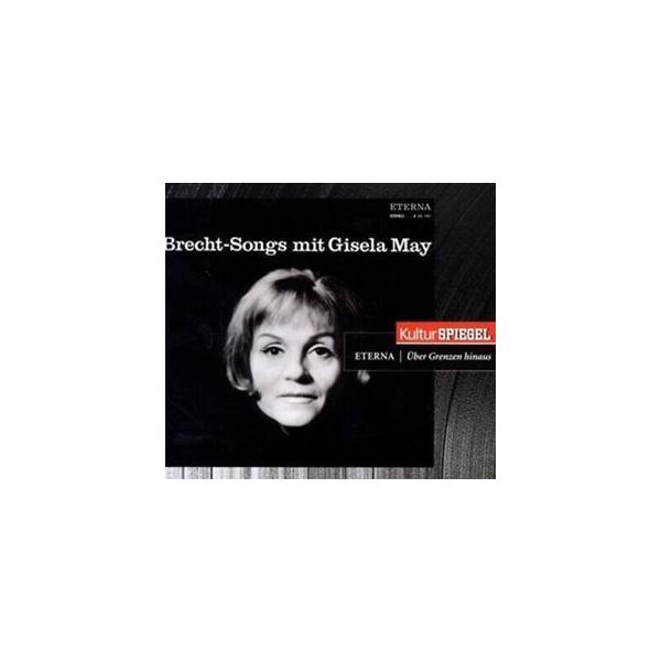 【発売日：2012年04月16日】種別:CD 【輸入盤】 クラシックその他 発売日:2012/04/16 登録日:2021/08/04 ギーゼラ・マイ ブレヒトソング集 内容:収録曲ワイル、デッサウ、アイスラー、他の作品演奏ギーゼラ・マイ（...
