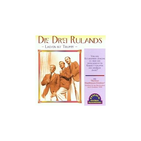 【発売日：2021年05月01日】種別:CD 【輸入盤】 洋楽その他 発売日:2021/05/01 登録日:2023/10/12 ドライ・ルーランツ・ディー ラッヘン・イスト・トランプフ