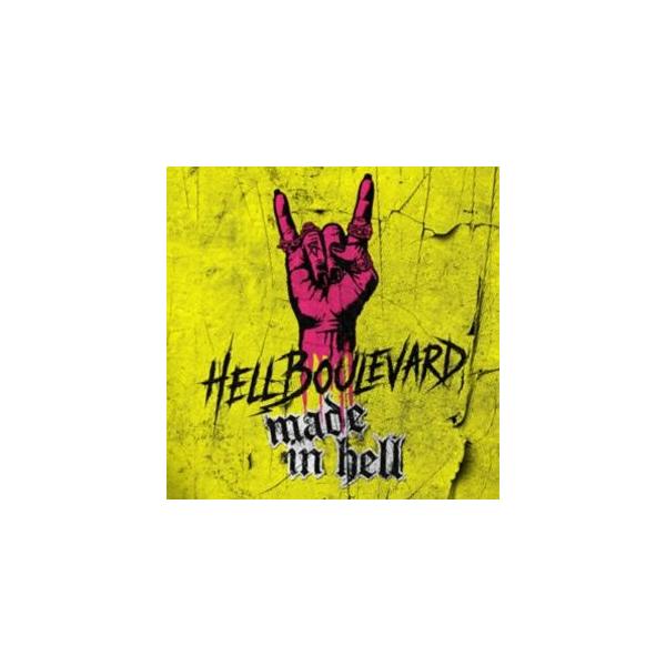 【発売日：2026年04月24日】種別:LP 【輸入盤】 洋楽ハードロック/ヘヴィメタル 発売日:2026/04/24 登録日:2025/12/03 ヘル・ブールヴァード メイド・イン・ヘル（ネオン・イエロー・ウィズ・ピンク・スプラッター）...