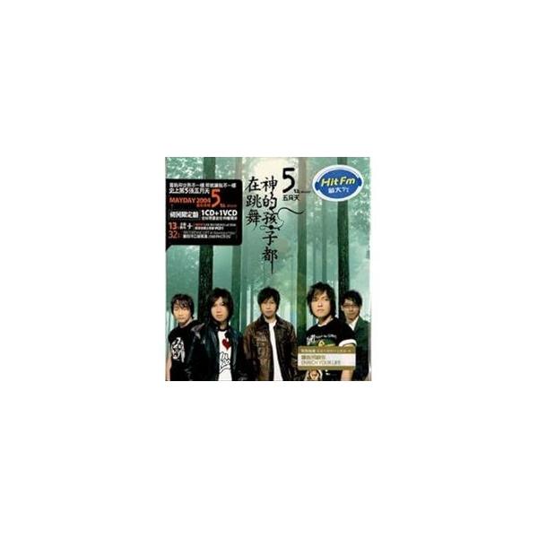 【発売日：2004年11月05日】種別:CD 【輸入盤】 洋楽ロック 発売日:2004/11/05 登録日:2025/06/10 メイデイ フォーリング・エンジェルズ・ウィズ・ア・フライング・ソウル