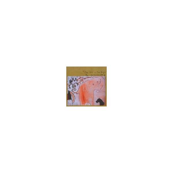【発売日：2012年07月30日】種別:CD 【輸入盤】 洋楽ロック 発売日:2012/07/30 登録日:2012/11/29 グレアム・コクソン スカイ・イズ・トゥー・ハイ