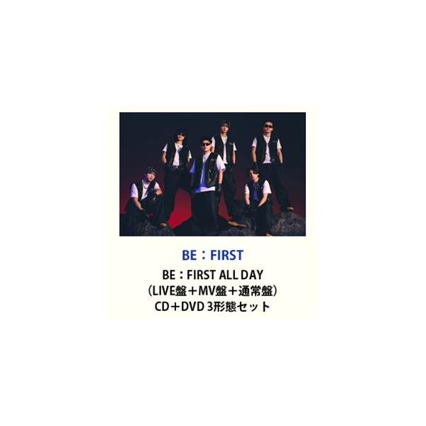 【発売日：2026年05月06日】種別:CD＋DVD 3形態セット 邦楽J-POP 発売日:2026/05/06 販売元:エイベックス・ミュージック・クリエイティヴ 登録日:2026/02/17 BE：FIRST ビ-ファースト オール デ...