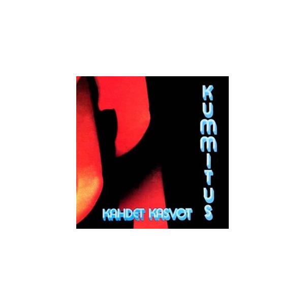 【発売日：2022年09月02日】種別:CD 【輸入盤】 洋楽ハードロック/ヘヴィメタル 発売日:2022/09/02 登録日:2022/09/28 クッミタス カデット・カスヴォット 内容:1. Paranoia2. Tuonen roc...