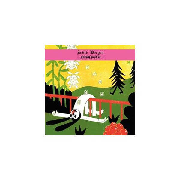 【発売日：2025年10月10日】種別:CD 【輸入盤】 洋楽ロック 発売日:2025/10/10 登録日:2025/08/15 アンドレ・ボーゲン フォレスティド 内容:1. Home Rock2. Don’t Stay Home3. A...