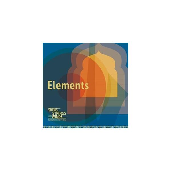 【発売日：2021年06月25日】種別:CD 【輸入盤】 ジャズ・フュージョン海外ジャズ 発売日:2021/06/25 登録日:2021/05/21 スキンズ・ストリングス＆ウィンズ エレメンツ 内容:1. Kants Chant2. Ko...