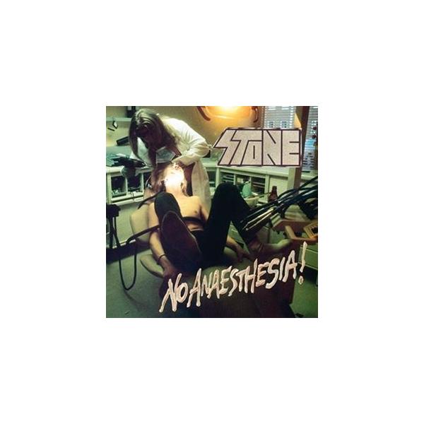 【発売日：2023年04月07日】種別:CD 【輸入盤】 洋楽ロック 発売日:2023/04/07 登録日:2023/05/30 ストーン ノー・アナスタシア