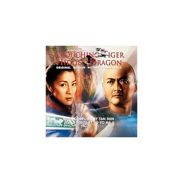 【発売日：2025年03月07日】種別:LP 【輸入盤】 サントラその他 発売日:2025/03/07 登録日:2025/01/28 サウンドトラック クラウチング・タイガー・ヒドゥン・ドラゴン・＝・ミュージック・バイ・タン・ドゥン・＝（シ...