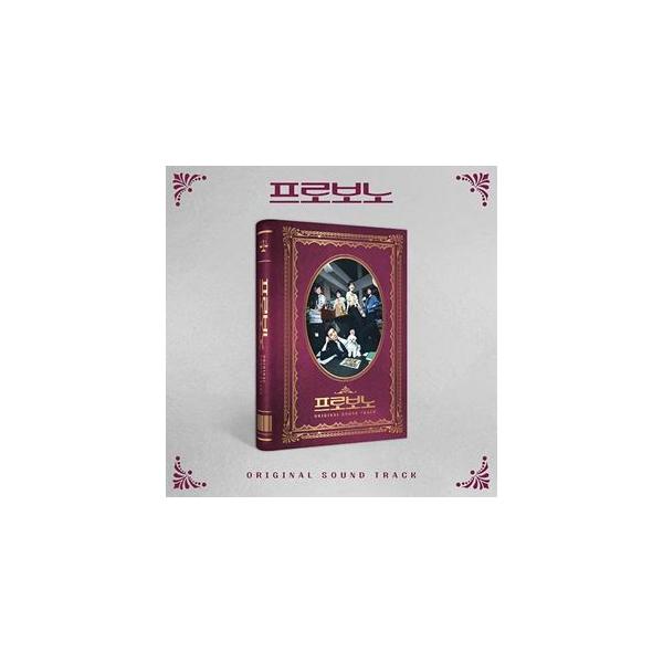 【発売日：2026年02月14日】種別:2CD 【輸入盤】 洋楽アジアンポップス 発売日:2026/02/14 登録日:2026/02/13 サウンドトラック プロボノ：アナタの正義救います! サウンドトラック CD 内容:［Disc 1］...