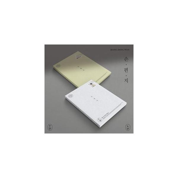 【発売日：2022年04月26日】種別:CD 【輸入盤】 洋楽アジアンポップス 発売日:2022/04/26 登録日:2022/04/15 ジョン・ドンウォン ミニアルバム：ハンド・リトゥン・レター K-POP 輸入盤 一覧はコチラ 解説:...