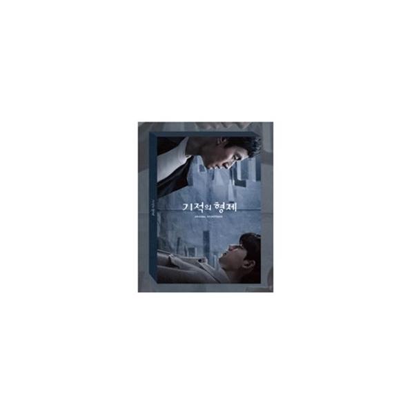 【発売日：2023年08月18日】種別:CD 【輸入盤】 洋楽アジアンポップス 発売日:2023/08/18 登録日:2023/08/02 サウンドトラック 奇跡の兄弟 K-POP 輸入盤 一覧はコチラ 内容:1. Yunseong Lim...