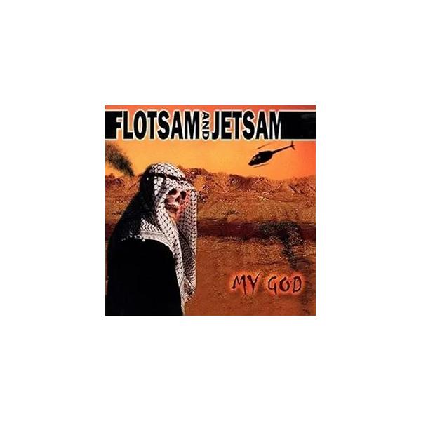 【発売日：2025年04月25日】種別:2LP 【輸入盤】 洋楽ハードロック/ヘヴィメタル 発売日:2025/04/25 登録日:2025/01/31 フロットサム・アンド・ジェットサム マイ・ゴッド（オレンジ）