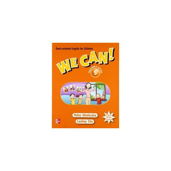 【発売日：2011年01月01日】外国語教材 種別:グッズ Teacher’s Book 松香洋子／Glenn McDougall 商品説明:「WE CAN!」はゴールを達成しながら英語学習を進める、幼稚園児や小学生を対象とした新しいユニー...