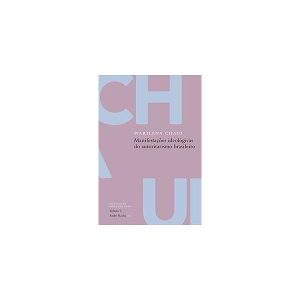 【発売日：2017年04月01日】外国語教材 種別:グッズ Teacher’s Book 商品説明:・クリティカルシンキングや自主性など、子供たちの生きる力につながるスキルを学べます・「Graphic Grammar」という革新的なビジュア...