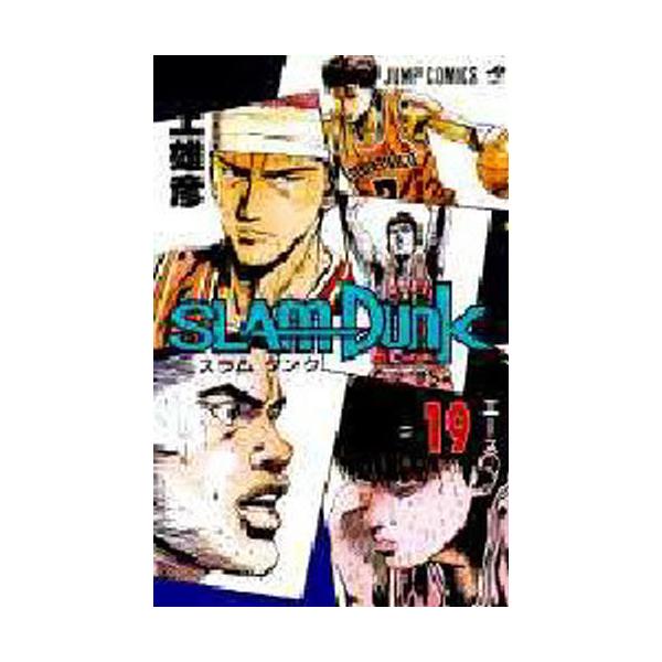 本[コミック] ISBN:9784088716299 井上雄彦／著 出版社:集英社 出版年月:1994年 サイズ:182P 18cm コミック ≫ 少年（中高生・一般） [ 集英社 ジャンプC ] 通常版／serial comics／スラム...