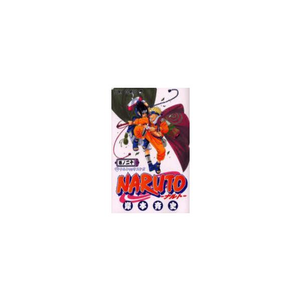 本[コミック] ISBN:9784088735528 岸本斉史／著 出版社:集英社 出版年月:2003年12月 サイズ:185P 18cm コミック ≫ 少年（中高生・一般） [ 集英社 ジャンプC ] ナルト 20 20 NARUTO 2...