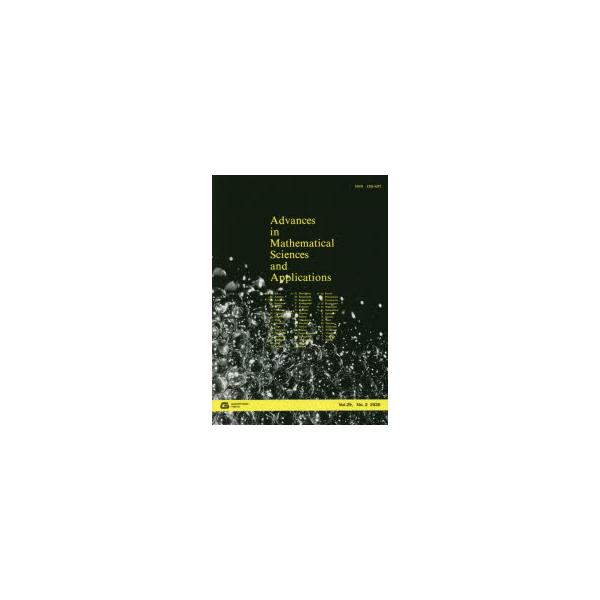 本 ISBN:9784762506765 出版社:学校図書 出版年月:2020年11月 サイズ:P284〜637 26cm 理学 ≫ 数学 [ 数学その他 ] アドヴアンシズ イン マセマテイカル サイエンシズ アンド アプリケ-シヨンズ ...