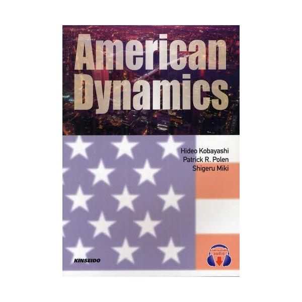 本 ISBN:9784764739444 小林英雄／著 Patrick R.Polen／著 三木茂／著 出版社:金星堂 出版年月:2012年01月 サイズ:90P 26cm 語学 ≫ 英語 [ 時事・放送 ] ヘンボウ スル ゲンダイ アメ...