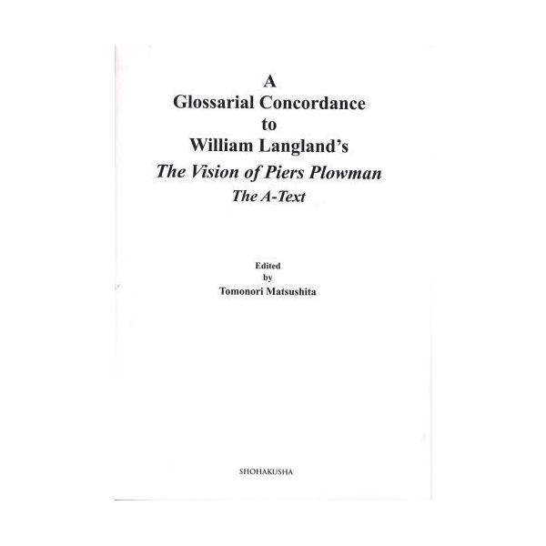 本 ISBN:9784775401552 松下 知紀 編 出版社:松柏社 出版年月:2009年06月 語学 ≫ 英語 [ 英文読本 ] ア グロツサリアル コンコルダンス トウ- ウイリアム ラングランズ 登録日:2013/04/08 ※ペ...