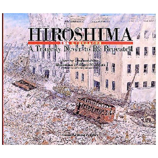 本 ISBN:9784834012002 那須正幹／文 西村繁男／絵 ジョアンナ・キング／訳 田中利幸／訳 出版社:福音館書店 出版年月:1998年04月 サイズ:69P 27×31cm 児童 ≫ 読み物 [ 高学年向け ] エ デ ヨム ...