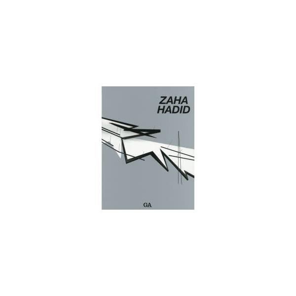 本 ISBN:9784871406888 ZAHA HADID／〔作〕 出版社:エーディーエー・エディタ・トーキョー 出版年月:2014年09月 サイズ:235P 30cm 工学 ≫ 建築工学 [ 建築工学一般 ] ザハ ハデイド ZAHA...