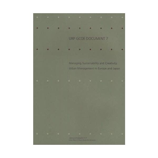 本 ISBN:9784880652382 Evelyn Schulz／〔編集〕 Hiroshi Okano／〔編集〕 出版社:大阪市立大学都市研究プラザ 出版年月:2009年 サイズ:104P 30cm 工学 ≫ 建築工学 [ 都市建築 ]...