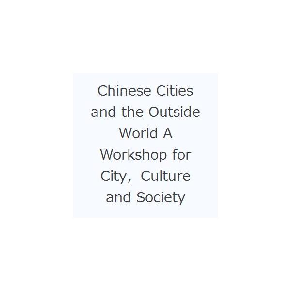 本 ISBN:9784880652719 Richard Croucher／編集責任 Pingli Li／編集責任 Hiroshi Okano／編集責任 出版社:大阪市立大学都市研究プラザ 出版年月:2011年06月 サイズ:85P 30c...