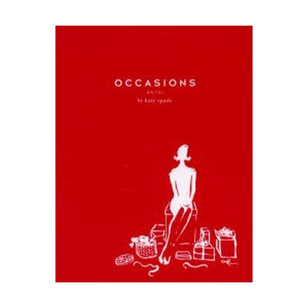 本 ISBN:9784893085818 ケイト・スペード／著 Ruth Peltason／〔編〕 Julia Leach／〔編〕 林祐子／訳 出版社:ブックマン社 出版年月:2005年07月 サイズ:111P 21cm 生活 ≫ ファッシ...