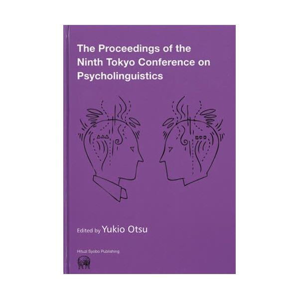 本 ISBN:9784894764286 Yukio Otsu／〔編〕 TCP／編 出版社:ひつじ書房 出版年月:2008年11月 サイズ:366，4P 23cm 人文 ≫ 認知心理 [ 認知心理一般 ] ザ プロシ-デイングズ オブ ザ ...