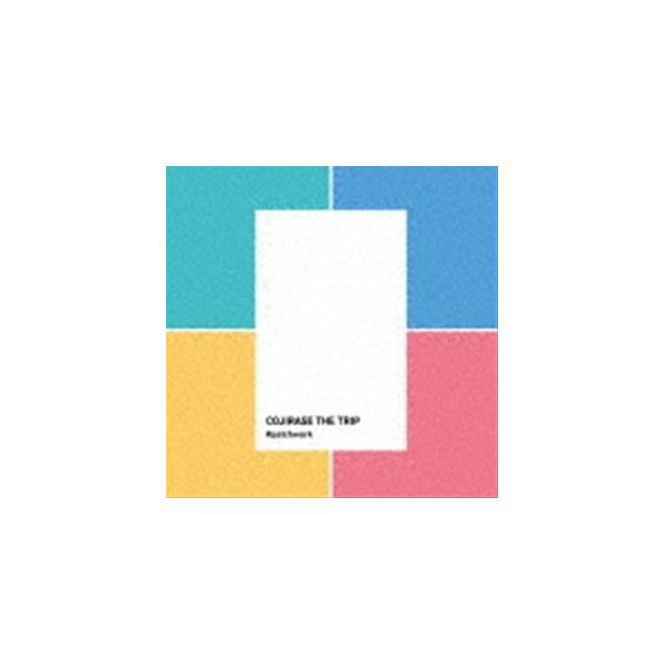 【発売日：2021年09月29日】種別:CD 邦楽J-POP 発売日:2021/09/29 販売元:FABTONE 登録日:2021/06/10 COJIRASE THE TRIP コジラセザトリップ パッチワーク 解説:メンバー４人のｔｗ...