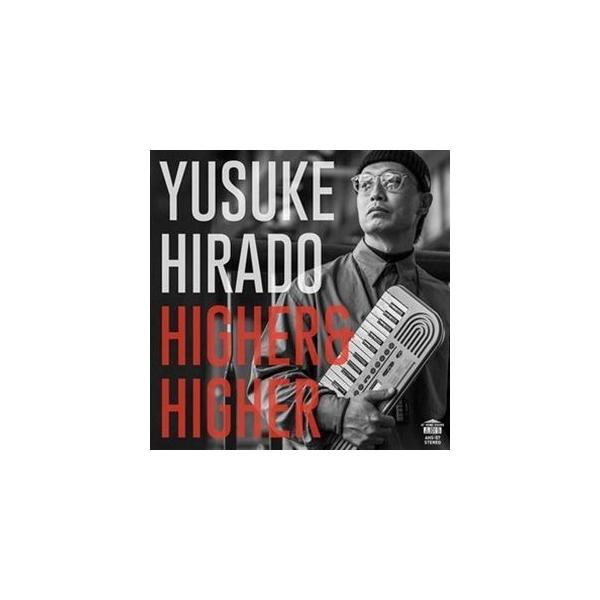 【発売日：2022年03月23日】種別:CD 邦楽ロック/ソウル ※こちらの商品はインディーズ盤にて流通量が少なく、手配できない場合がございます 発売日:2022/03/23 販売元:ディスクユニオン 登録日:2022/01/27 平戸祐介...
