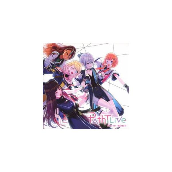 【発売日：2023年12月27日】種別:CD 邦楽J-POP 発売日:2023/12/27 販売元:ソニー・ミュージックソリューションズ 登録日:2023/12/01 PathTLive パストライブ パーフェクト ワールド AICL-44...