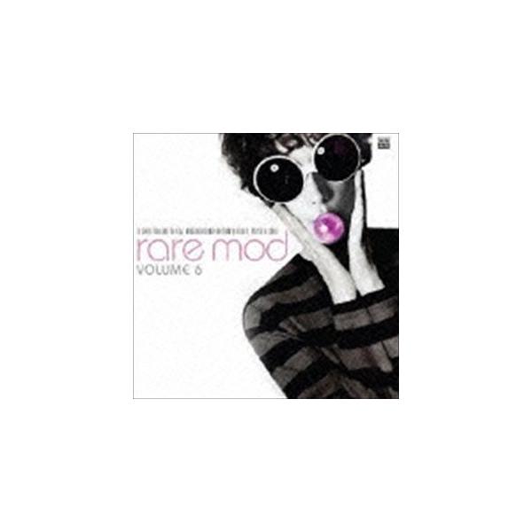 【発売日：2015年08月29日】種別:CD 洋楽ロック ※こちらの商品はインディーズ盤にて流通量が少なく、手配できない場合がございます 発売日:2015/08/29 販売元:ウルトラ・ヴァイヴ 登録日:2015/08/06 （V.A.） ...